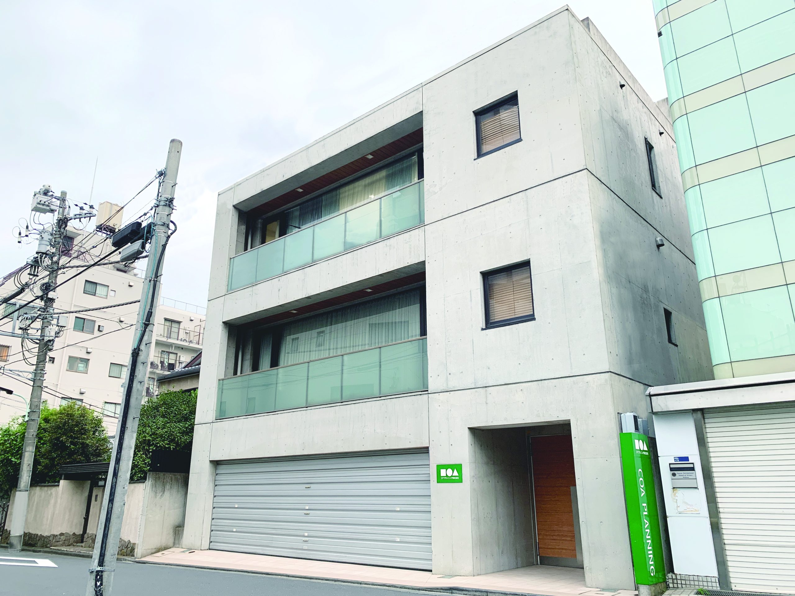 コア株式会社｜公式サイト